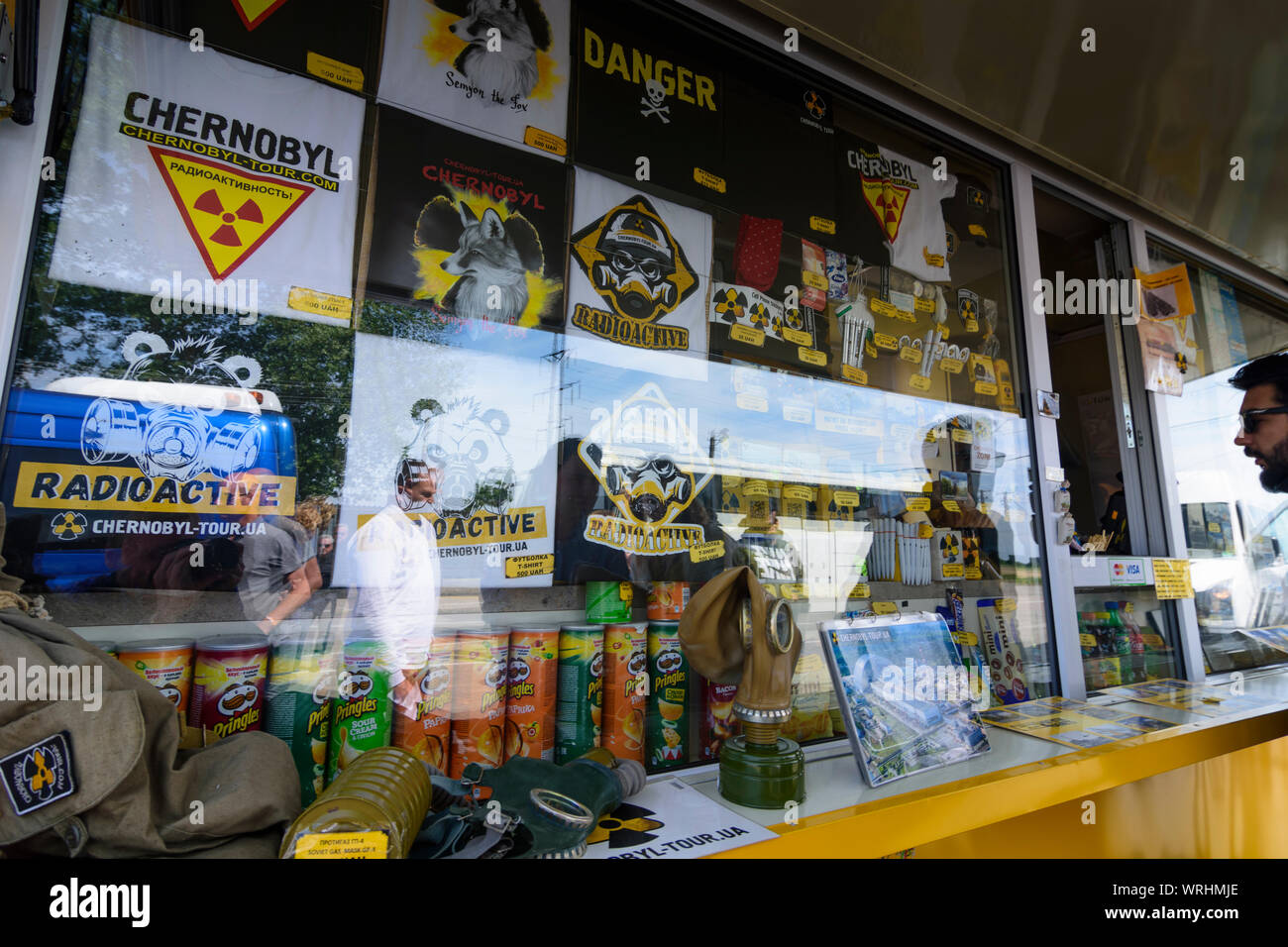 Chernobyl (Chornobyl): souvenir shop named "information center" at ...