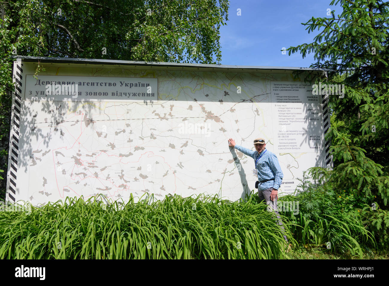 Chernobyl (Chornobyl): guide of tour to Chernobyl at map in Chernobyl ...