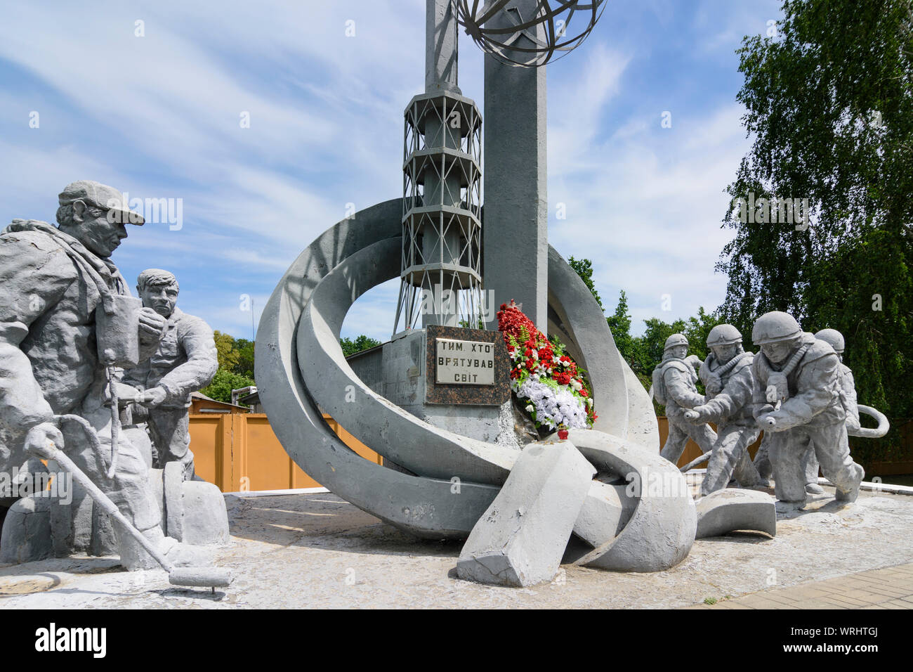 Chernobyl (Chornobyl): Monument To Those Who Saved the World, dedicated ...