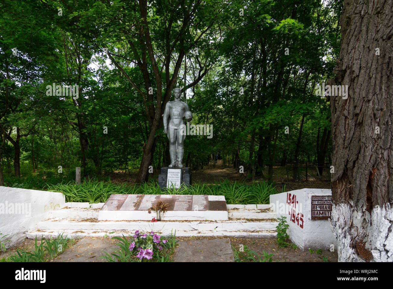 Chernobyl (Chornobyl): World War II Memorial in Kopachi in Chernobyl ...