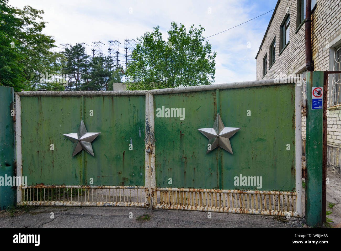 Chernobyl (Chornobyl): entrance gate to barracks of Duga radar in ...