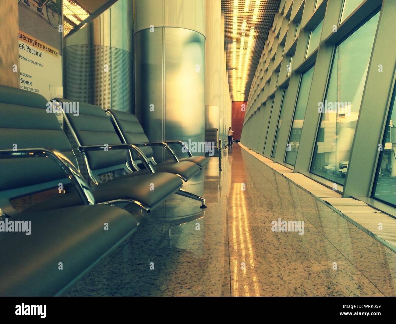 Airport passage hi-res stock photography and images - Alamy