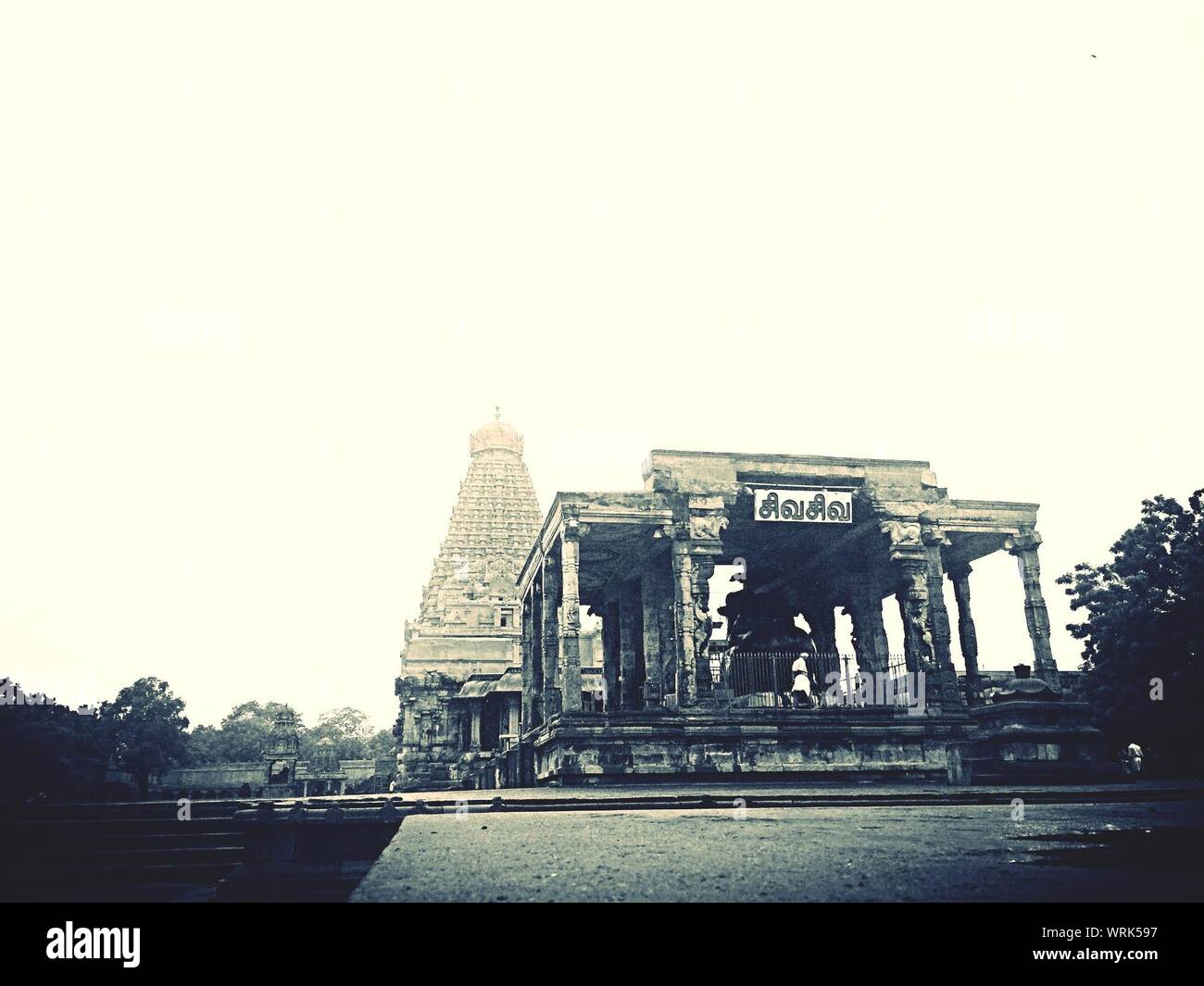 Ancient Structures High Resolution Stock Photography and Images - Alamy