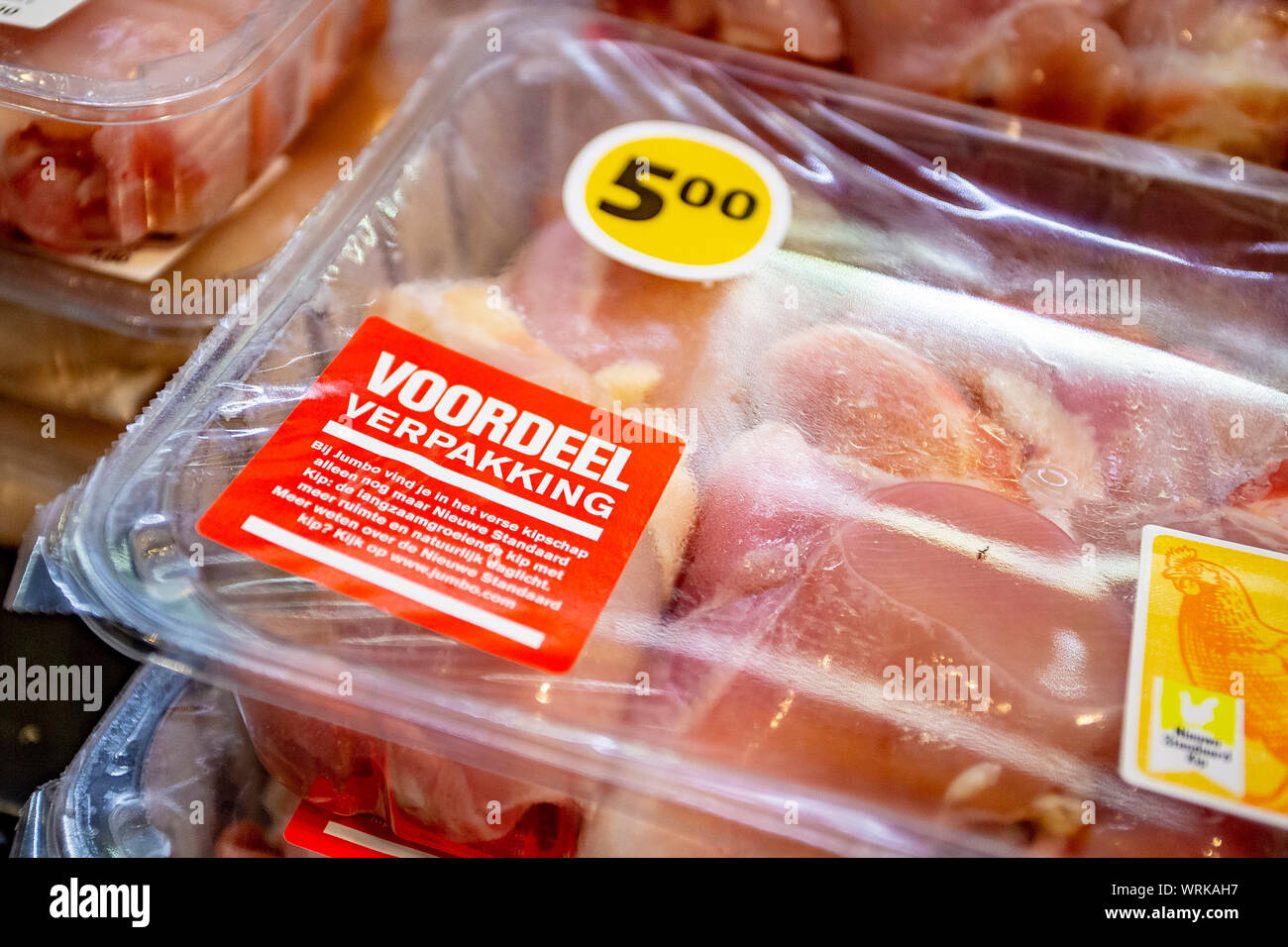 Jumbo supermarket hi-res stock photography and images - Alamy