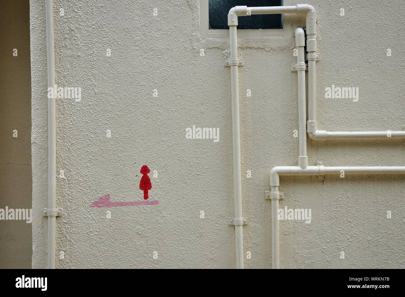 No restroom sign hi-res stock photography and images - Alamy