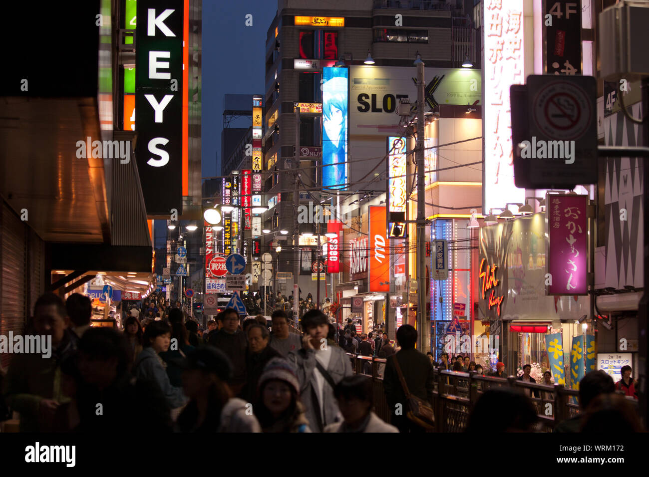 Busy night street near Yokohama station Stock Photo - Alamy