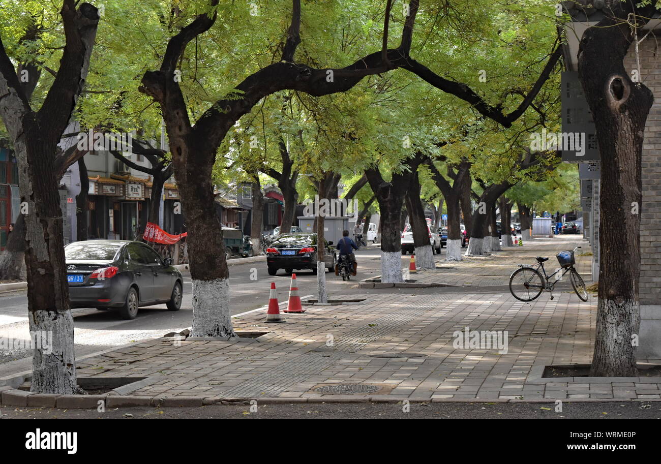 Spacious sidewalk of downtown Beijing along Beichizi street surrounding ...