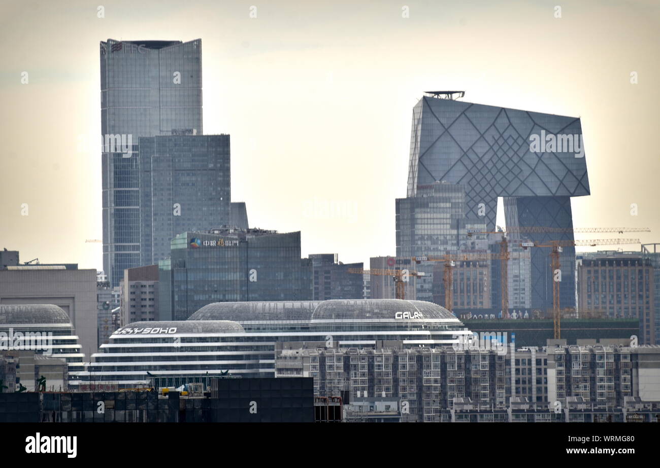 Beijing city skyline and modern buildings including the CCTV station ...