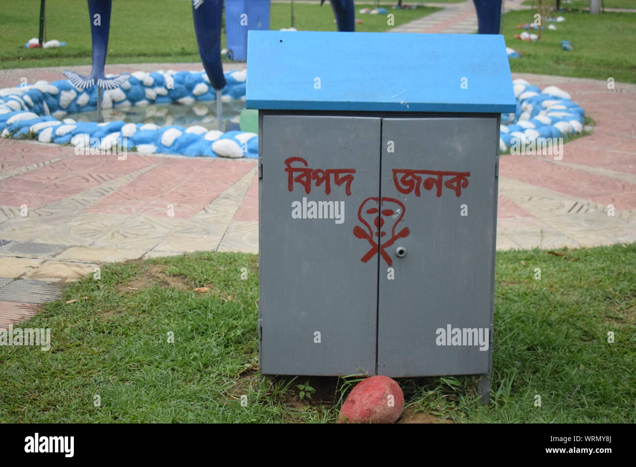 Danger sign on an electric box Stock Photo - Alamy