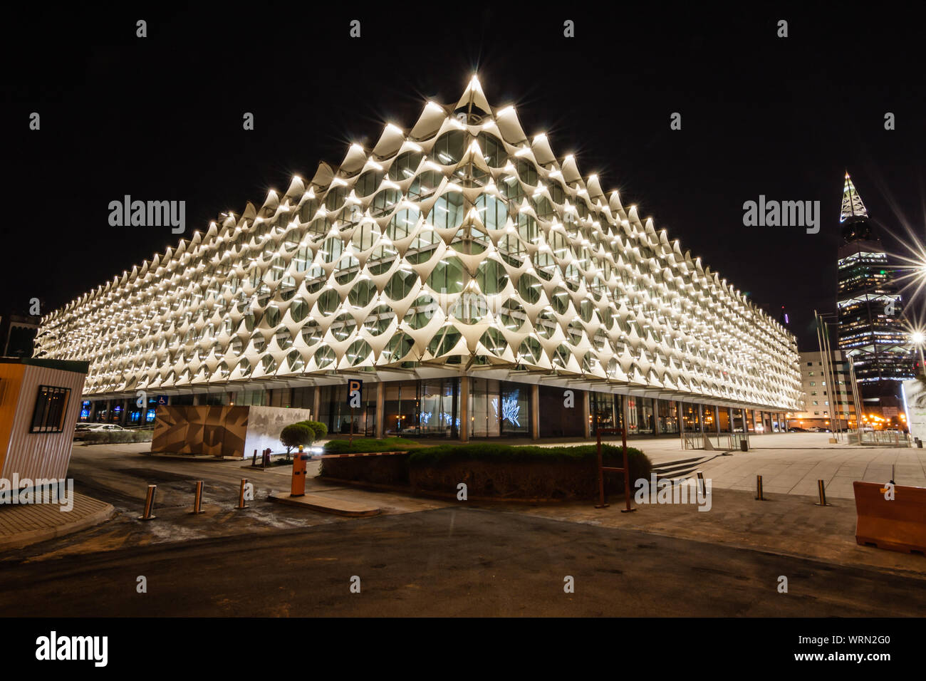 King fahad national library hi-res stock photography and images - Alamy