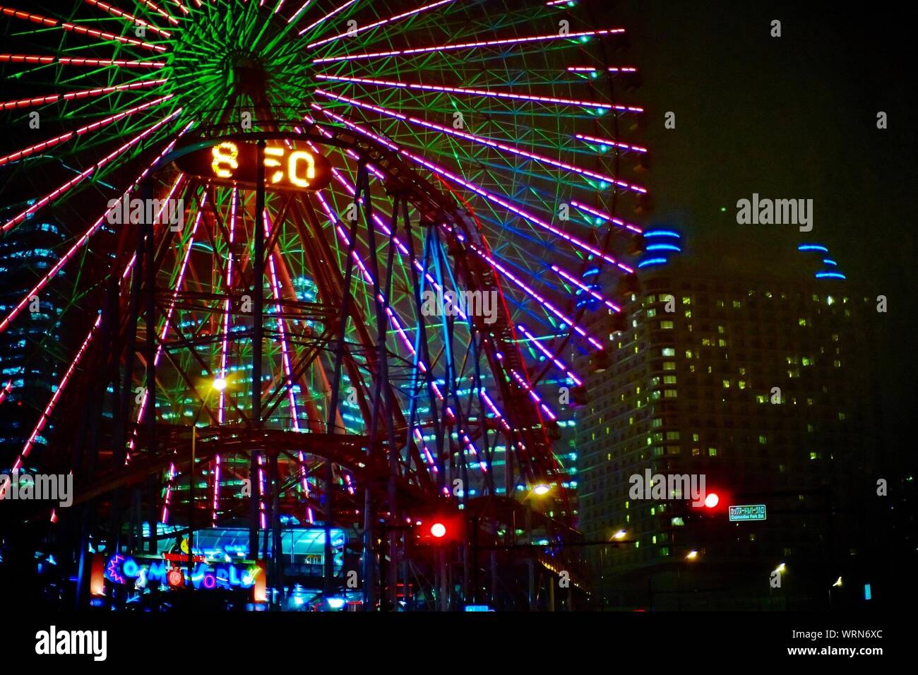 Cosmo clock hi-res stock photography and images - Alamy
