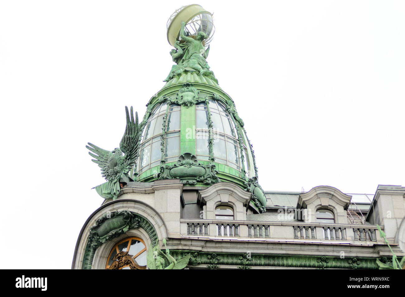 Singer Building Detail High Resolution Stock Photography and Images - Alamy