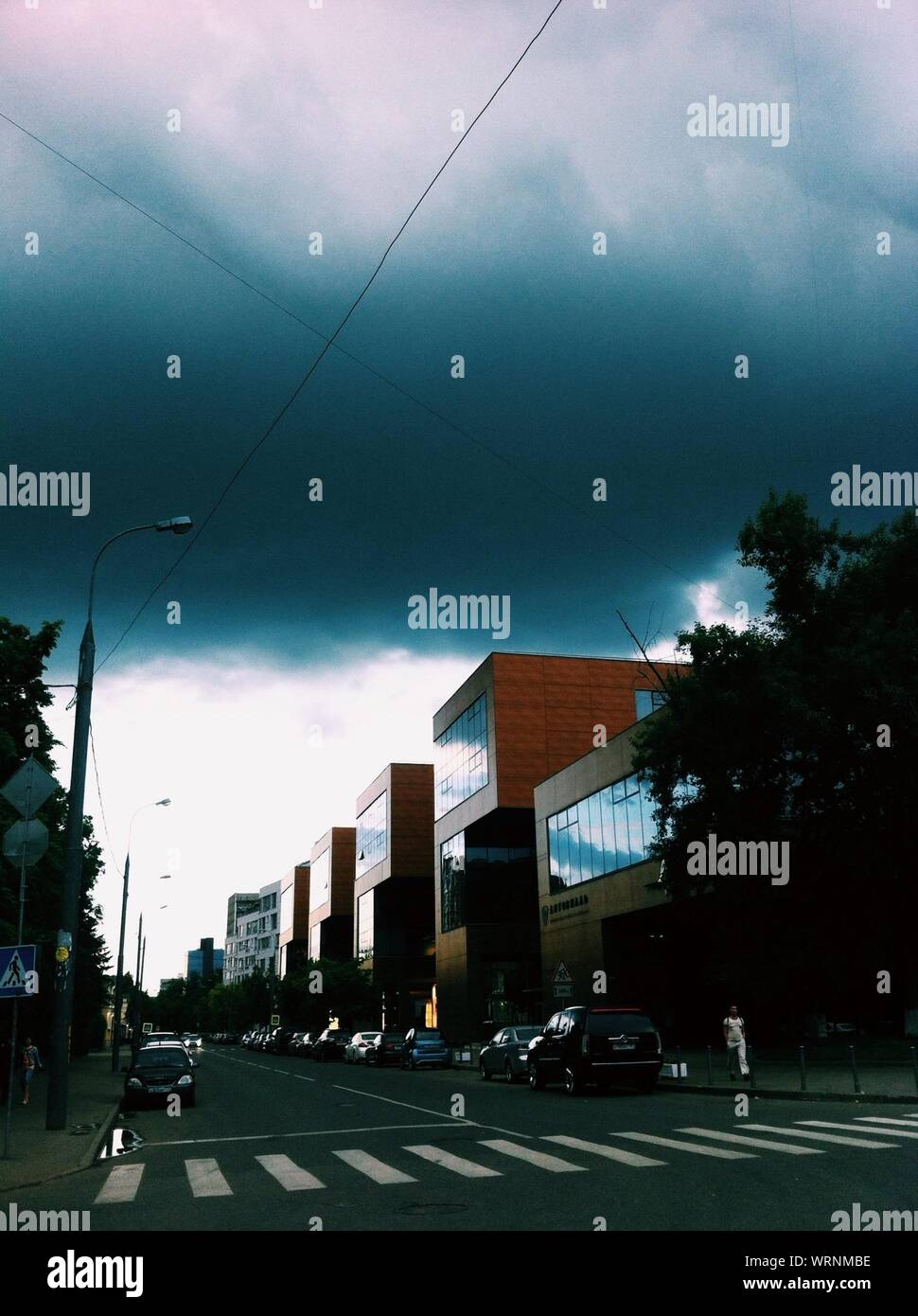 Storm above city hi-res stock photography and images - Alamy