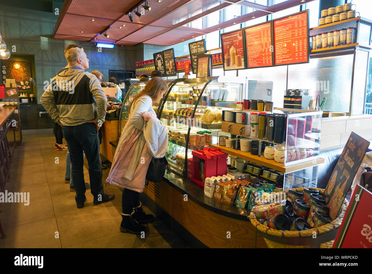 MOSCOW, RUSSIA - CIRCA NOVEMBER, 2018: interior shot of Starbucks in ...