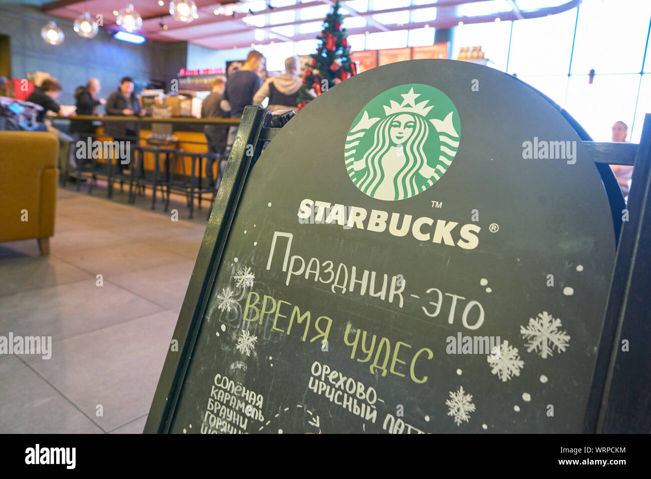 MOSCOW, RUSSIA - CIRCA NOVEMBER, 2018: interior shot of Starbucks in ...