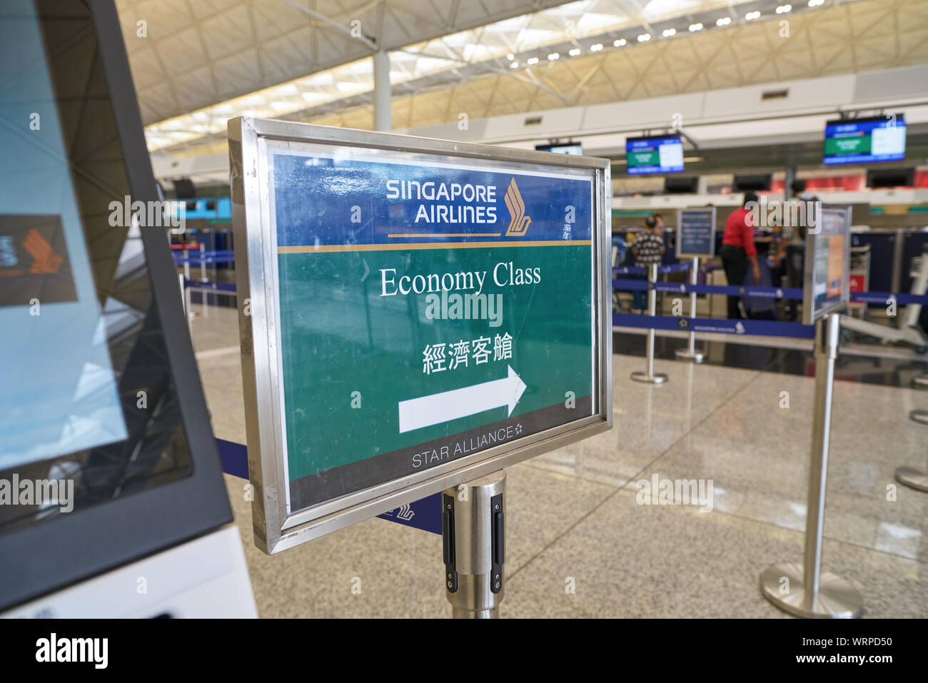 HONG KONG - CIRCA APRIL, 2019: Singapore Airlines check-in area in Hong ...