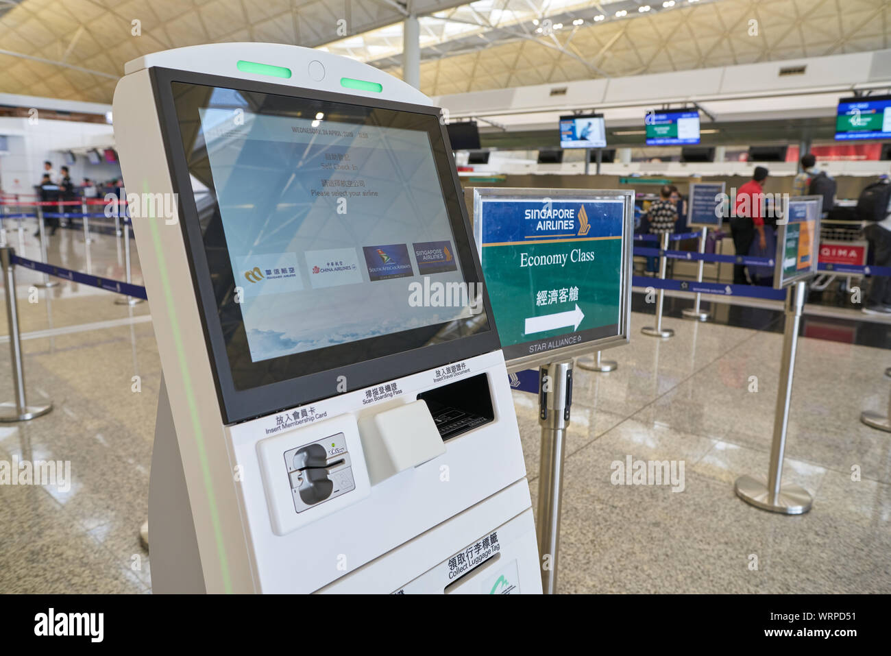 HONG KONG - CIRCA APRIL, 2019: self check-in kiosk in Hong Kong ...