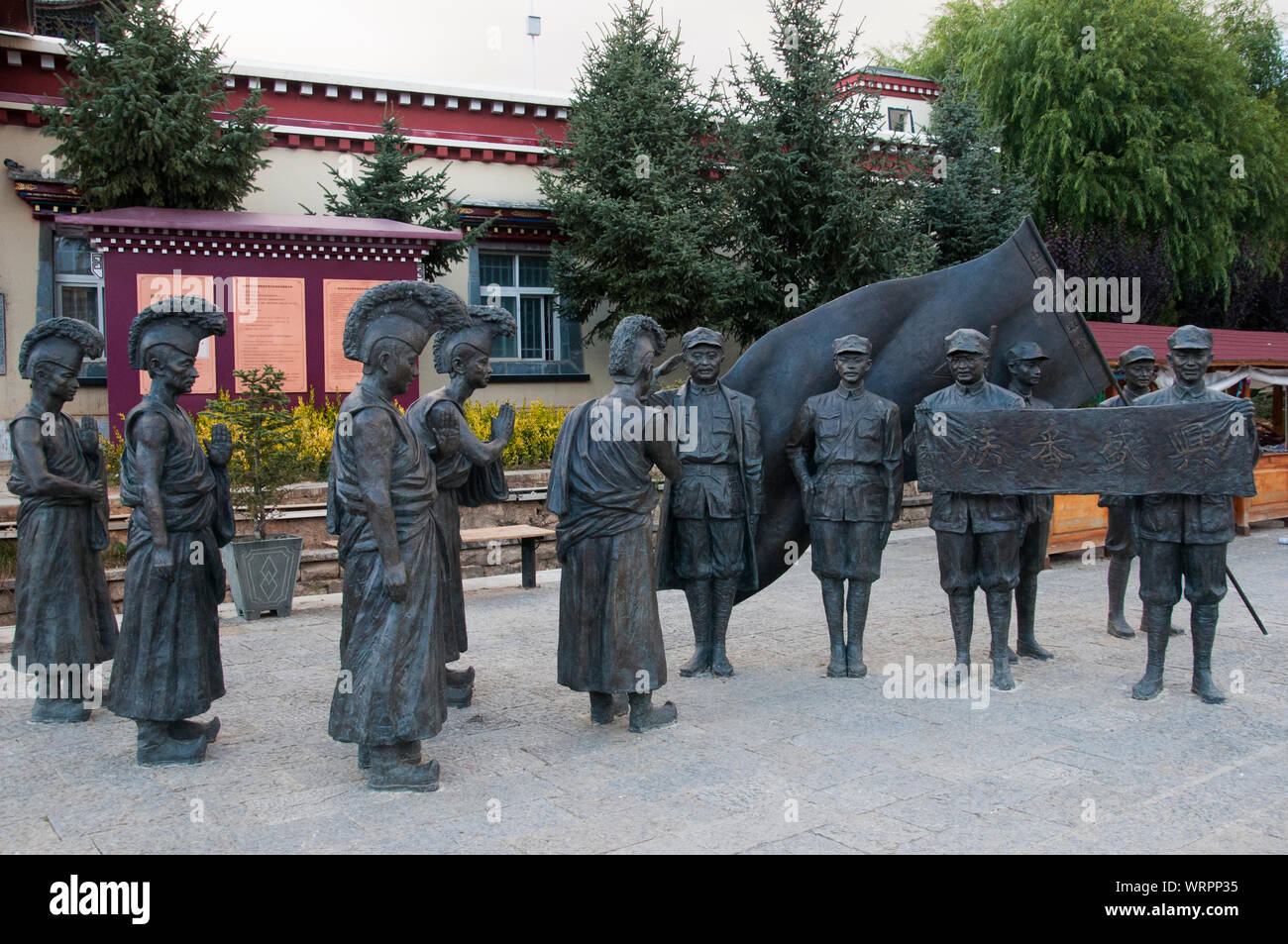 The Diqing Red Army Long March Museum at Zhongdian or Shangri-La, a ...