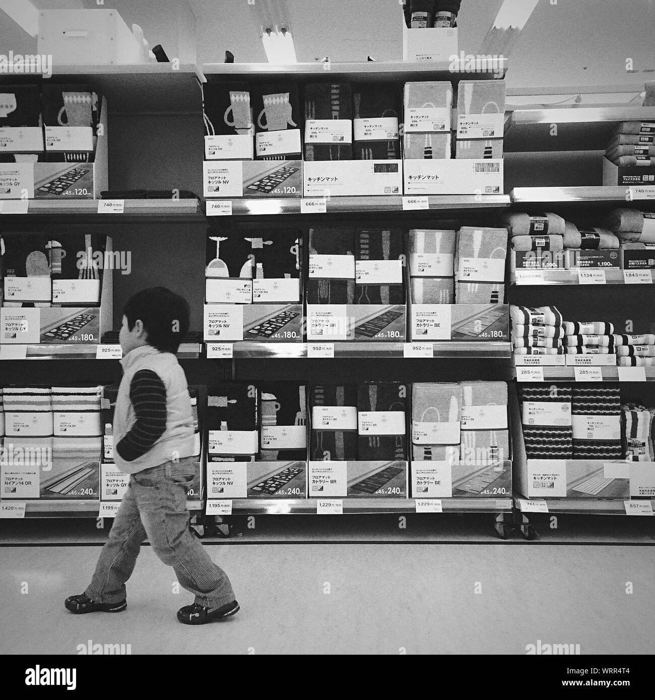 Boy shelves hi-res stock photography and images - Alamy