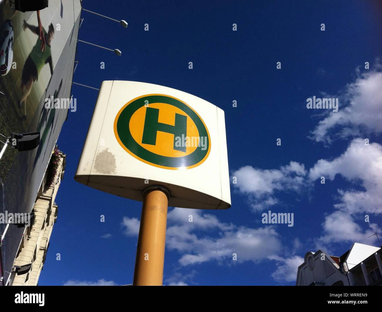 H hospital sign hi-res stock photography and images - Alamy