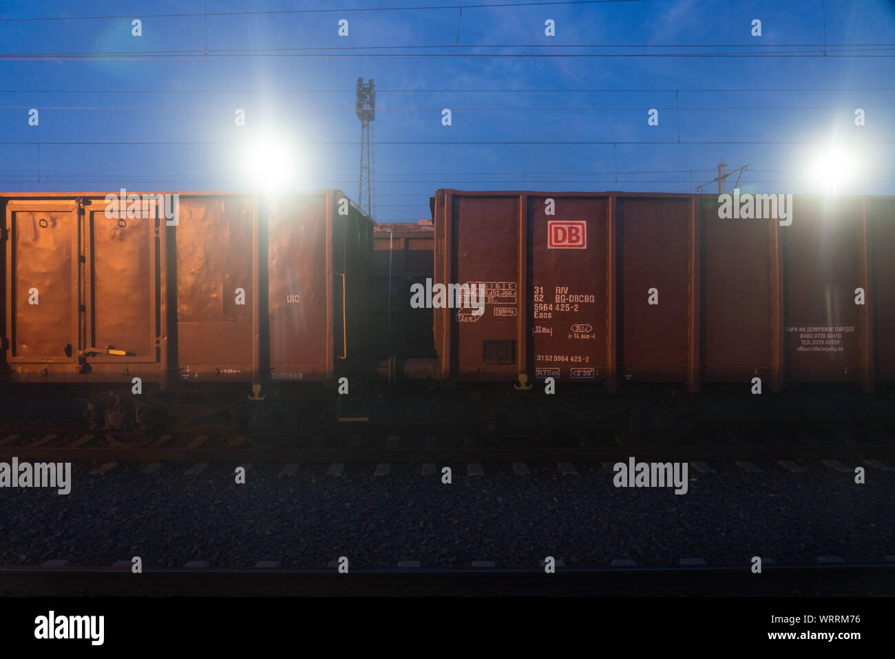 Deutsche bahn and cargo hi-res stock photography and images - Alamy