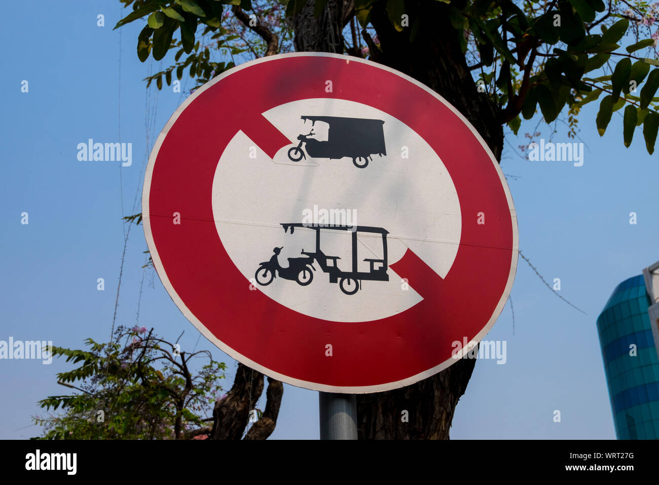 No scooter sign hi-res stock photography and images - Alamy