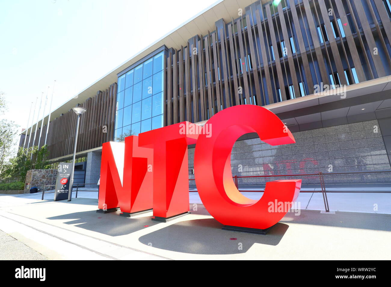 General view, SEPTEMBER 10, 2019 : Opening Ceremony of National ...