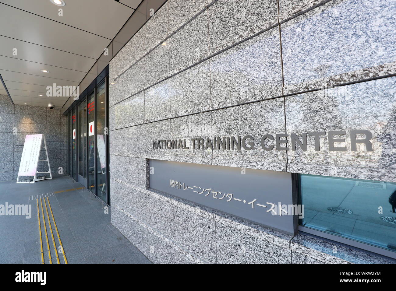 General view, SEPTEMBER 10, 2019 : Opening Ceremony of National ...