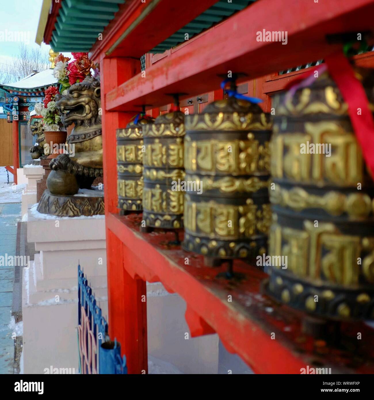 Praying wheels hi-res stock photography and images - Alamy