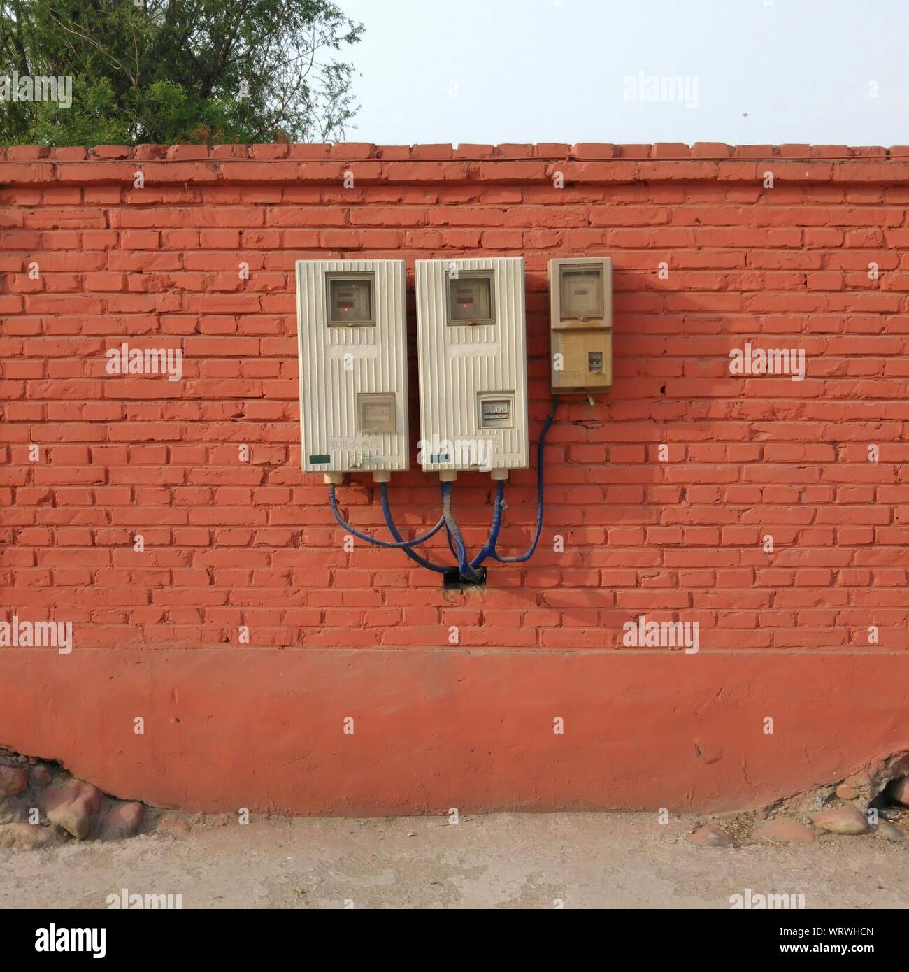 Electricity building wall hi-res stock photography and images - Alamy