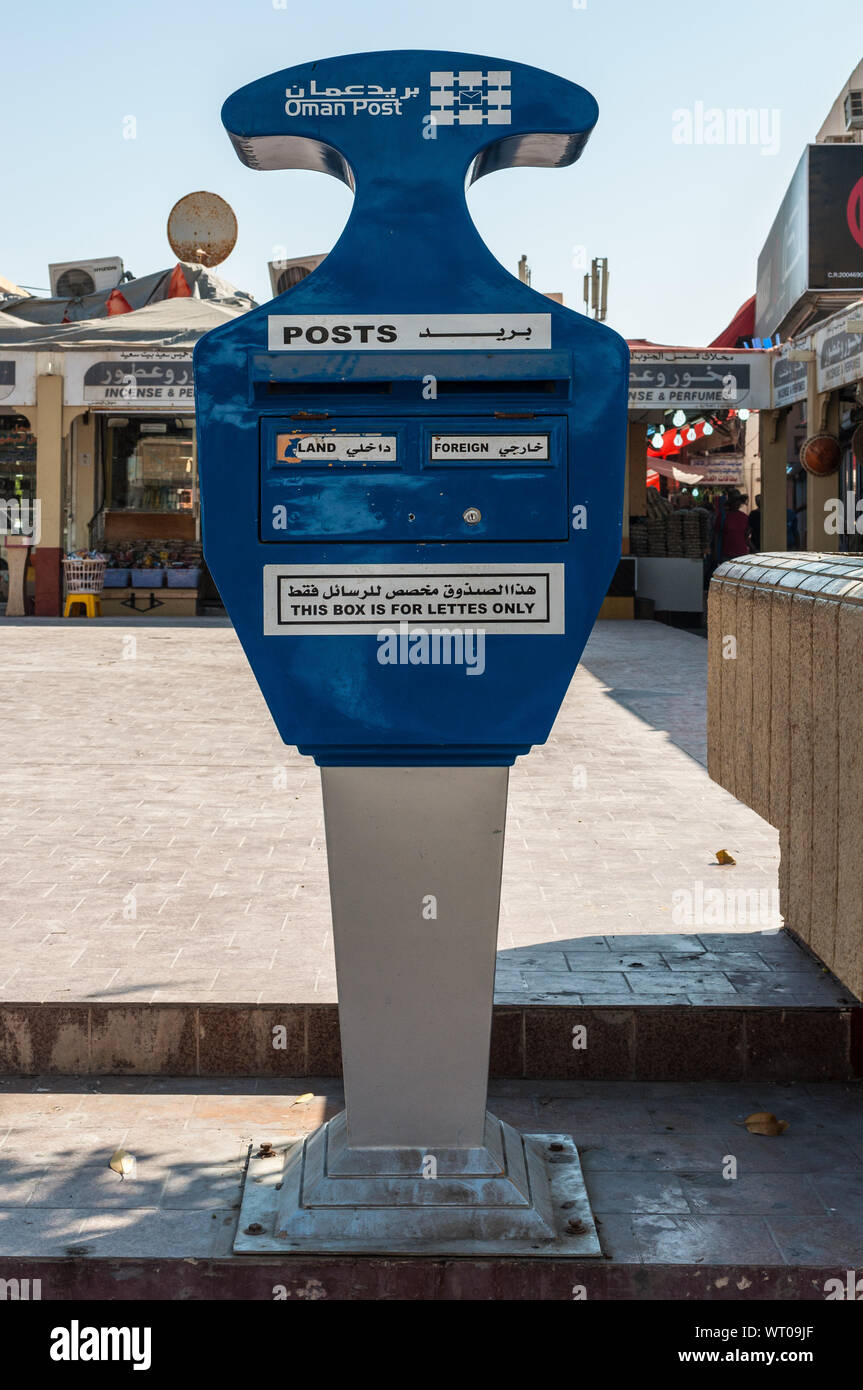 Oman post hi-res stock photography and images - Alamy