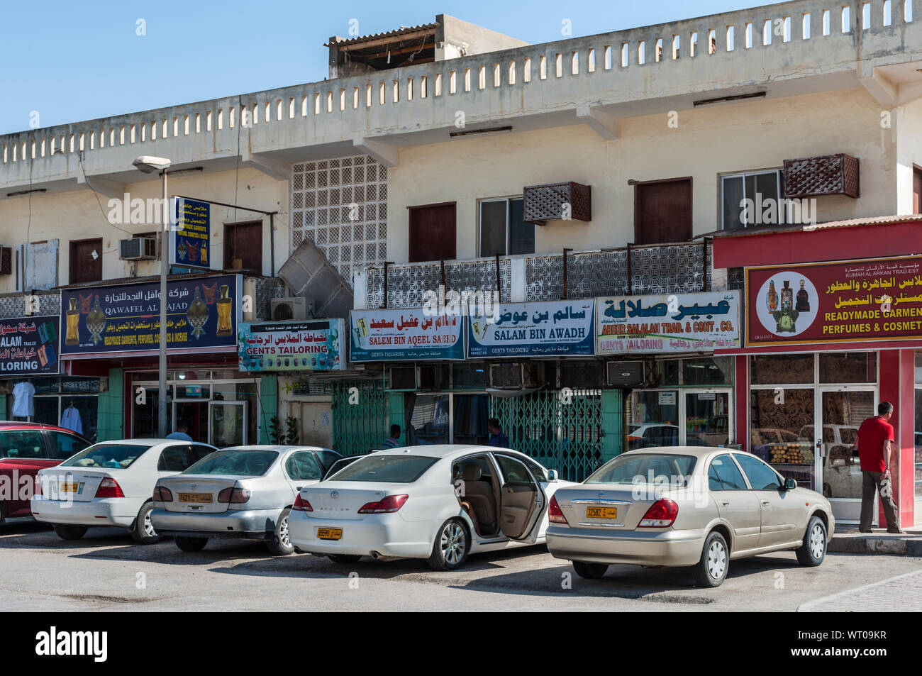 Salalah, Oman - November 12, 2017: Street view of Salalah city at day ...