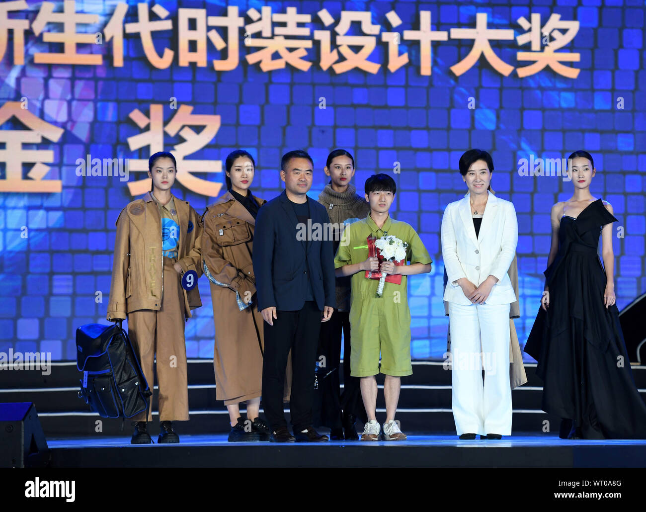 Weihai, China's Shandong Province. 10th Sep, 2019. Zhao Rui (3rd R ...