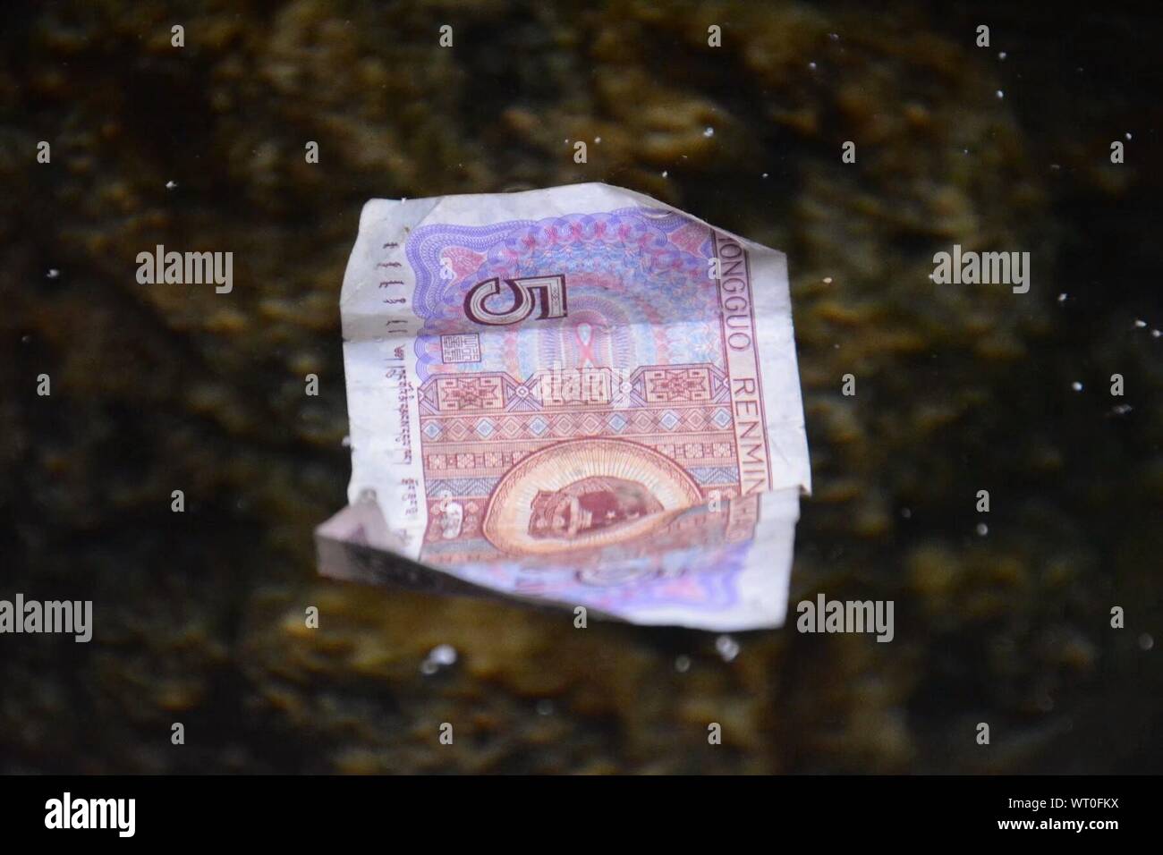 Floating Currency High Resolution Stock Photography and Images - Alamy