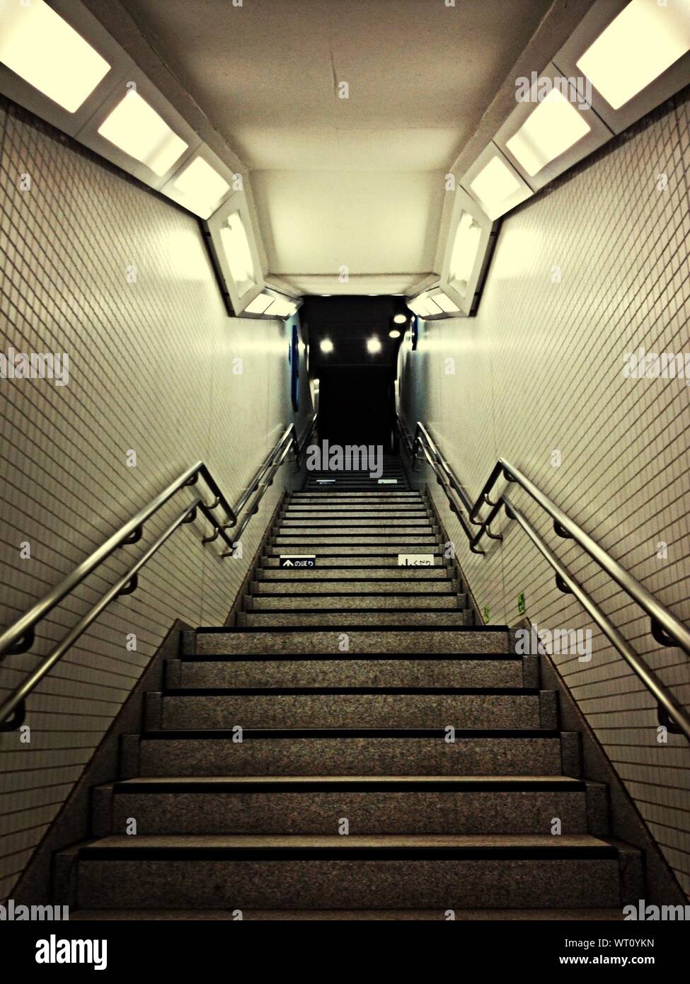 Underground staircase hi-res stock photography and images - Alamy