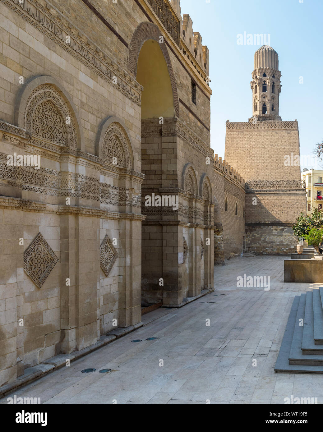 Al hakim mosque hi-res stock photography and images - Alamy