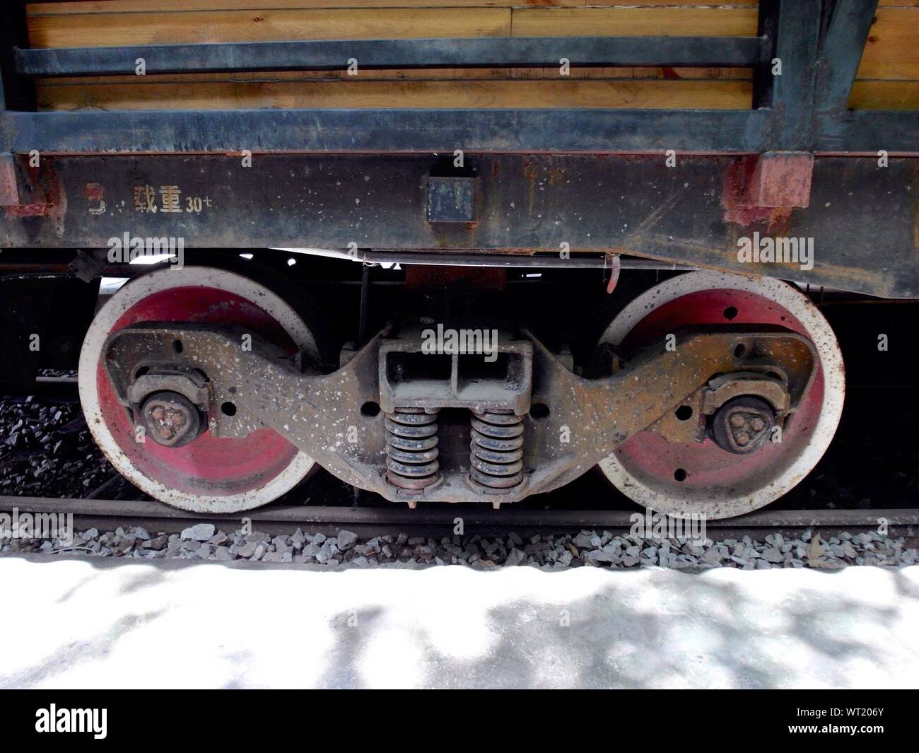Freight track hi-res stock photography and images - Alamy