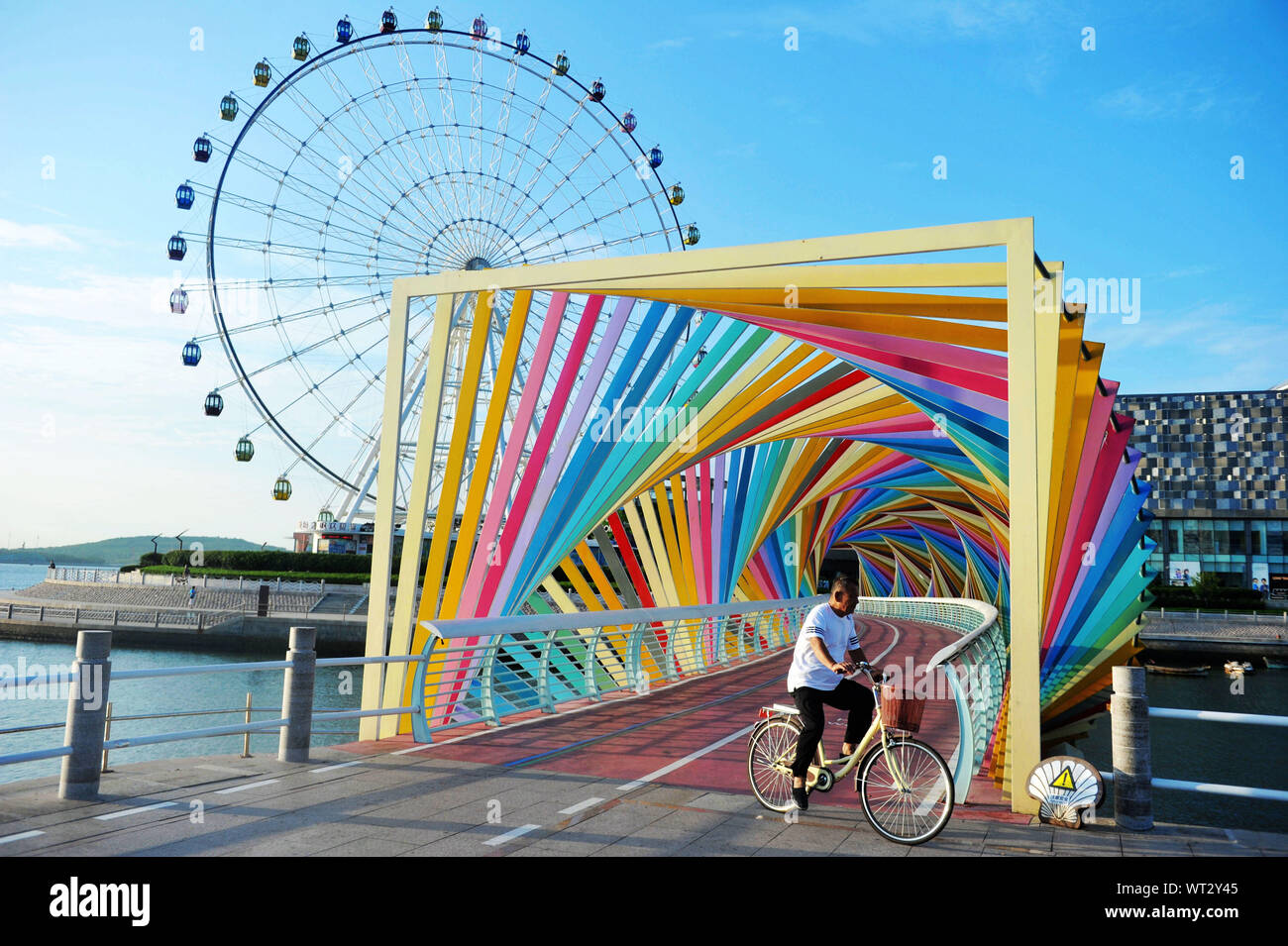 Rainbow bridge china qingdao hi-res stock photography and images - Alamy
