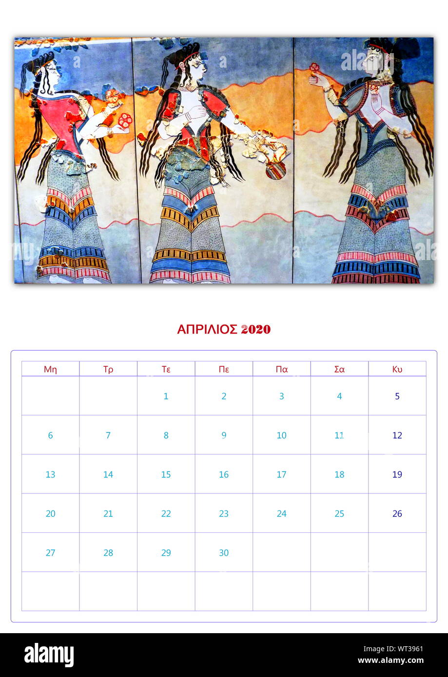 calendar, 2020, per month, 12 photos, fresco, ancient, Greek, Minoic ...