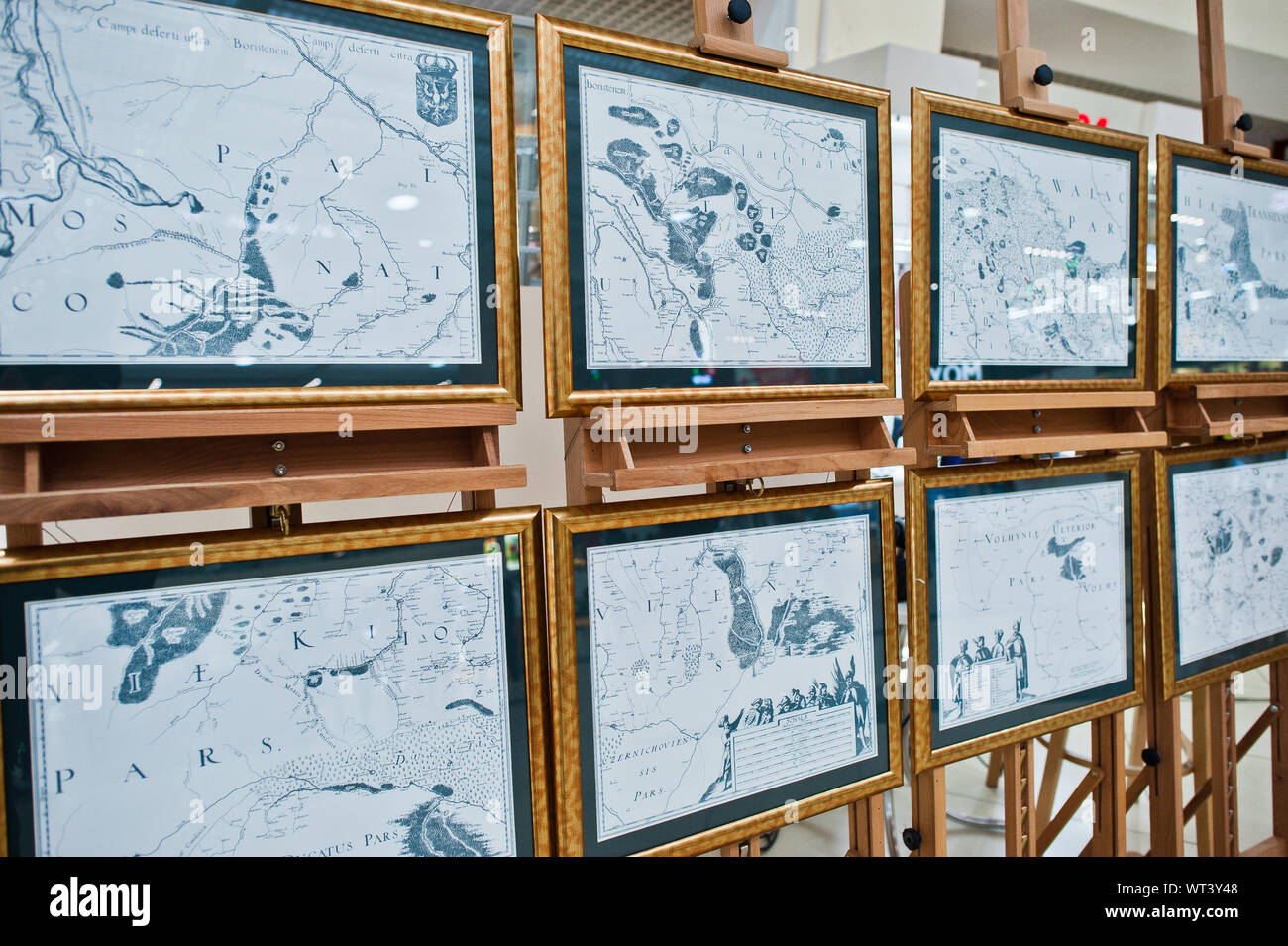 Retro kyiv map hi-res stock photography and images - Alamy