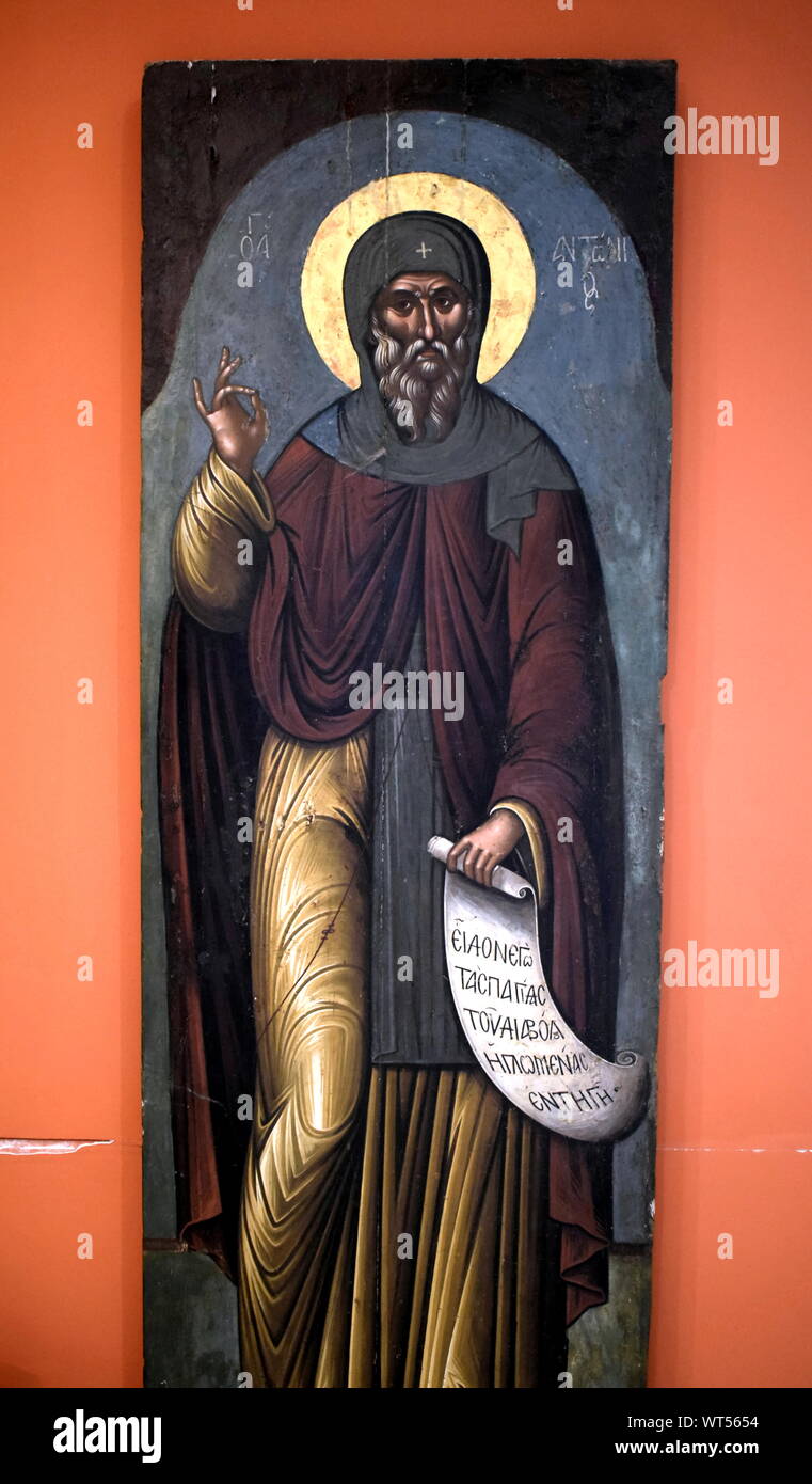 medieval, Byzantine, icon, old, antique, religion, Orthodox, Greek ...