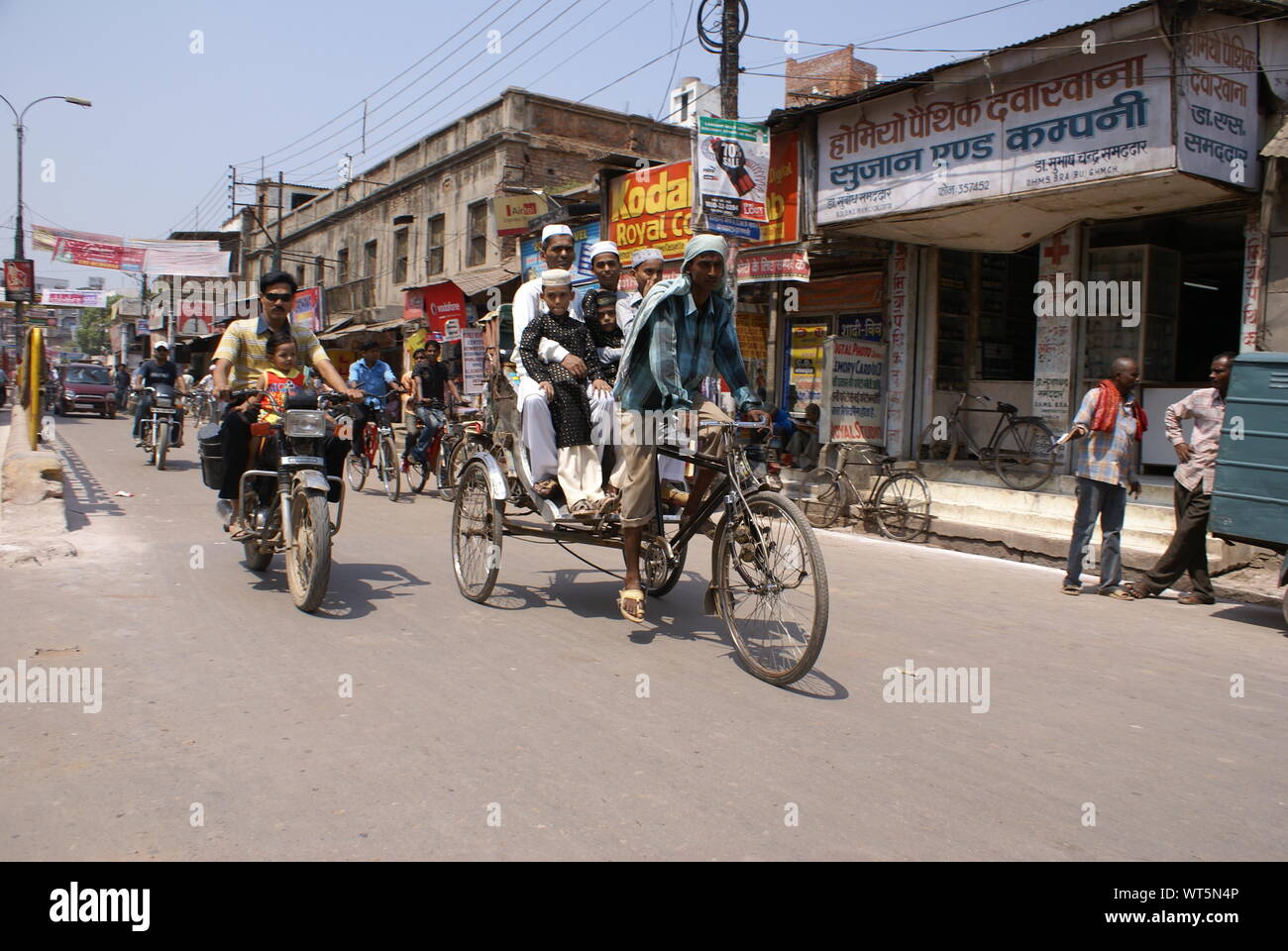 Old Delhi, Varanasi, INDIA Stock Photo - Alamy