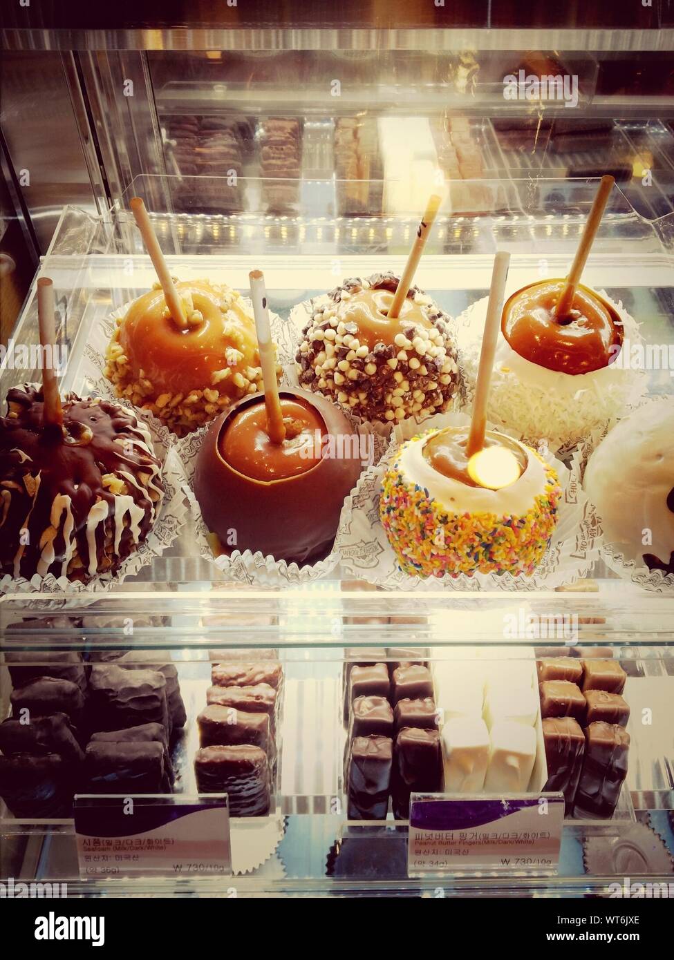 Food display cabinet hi-res stock photography and images - Alamy