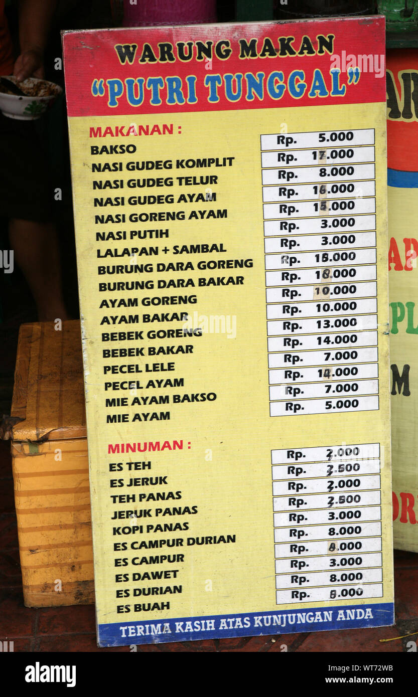 Street food prices, Jl. Malioboro, Yogya, Indonesia, 2010 Stock Photo ...
