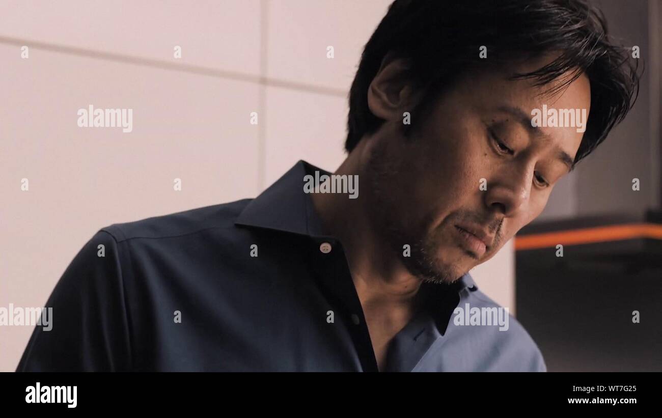 HOW TO SAY GOODBYE, Frank Song, 2018. © Indie Rights / Courtesy Everett ...