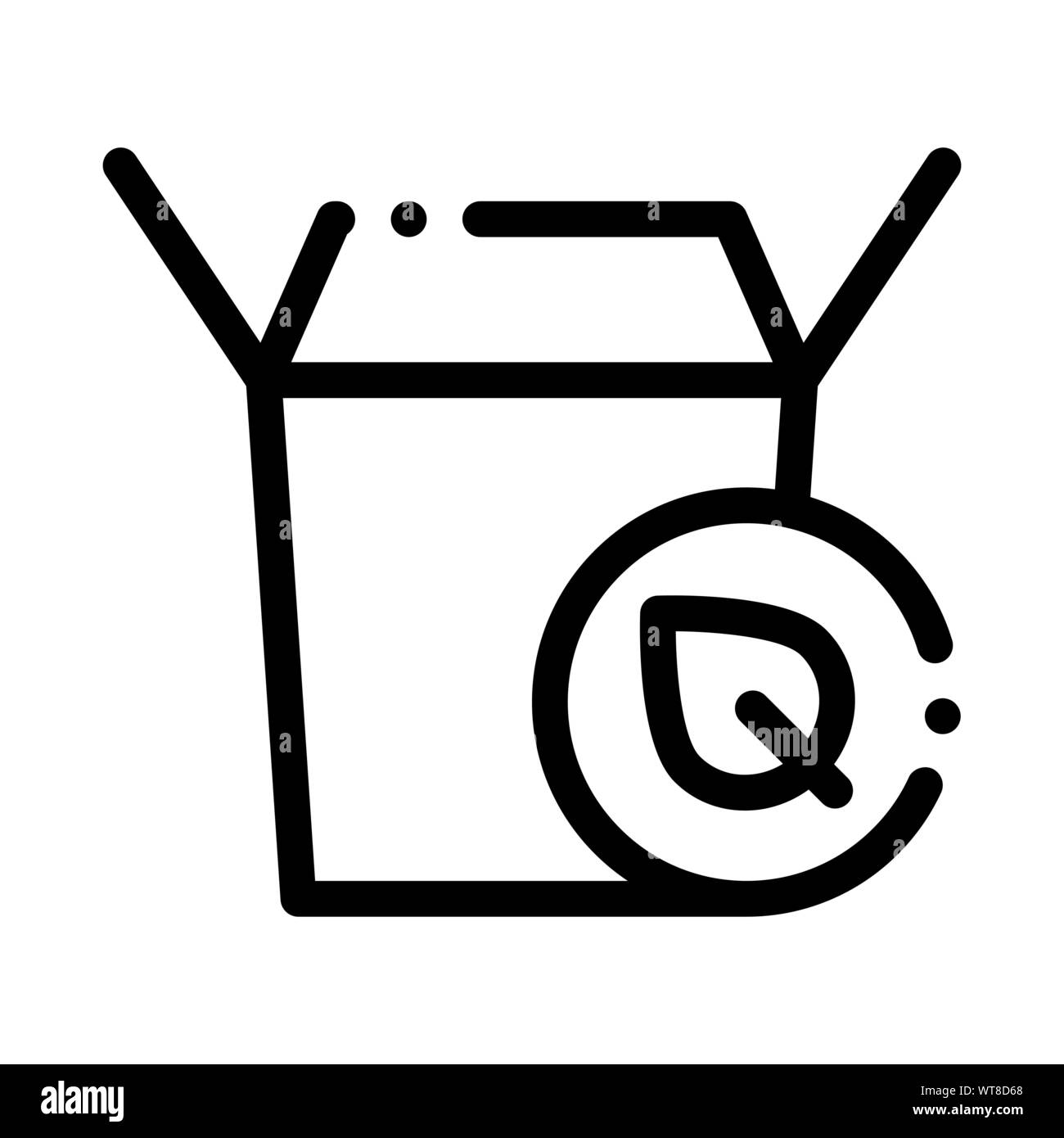 Carton Box For Food With Plant Leaf Vector Icon Stock Vector Image ...
