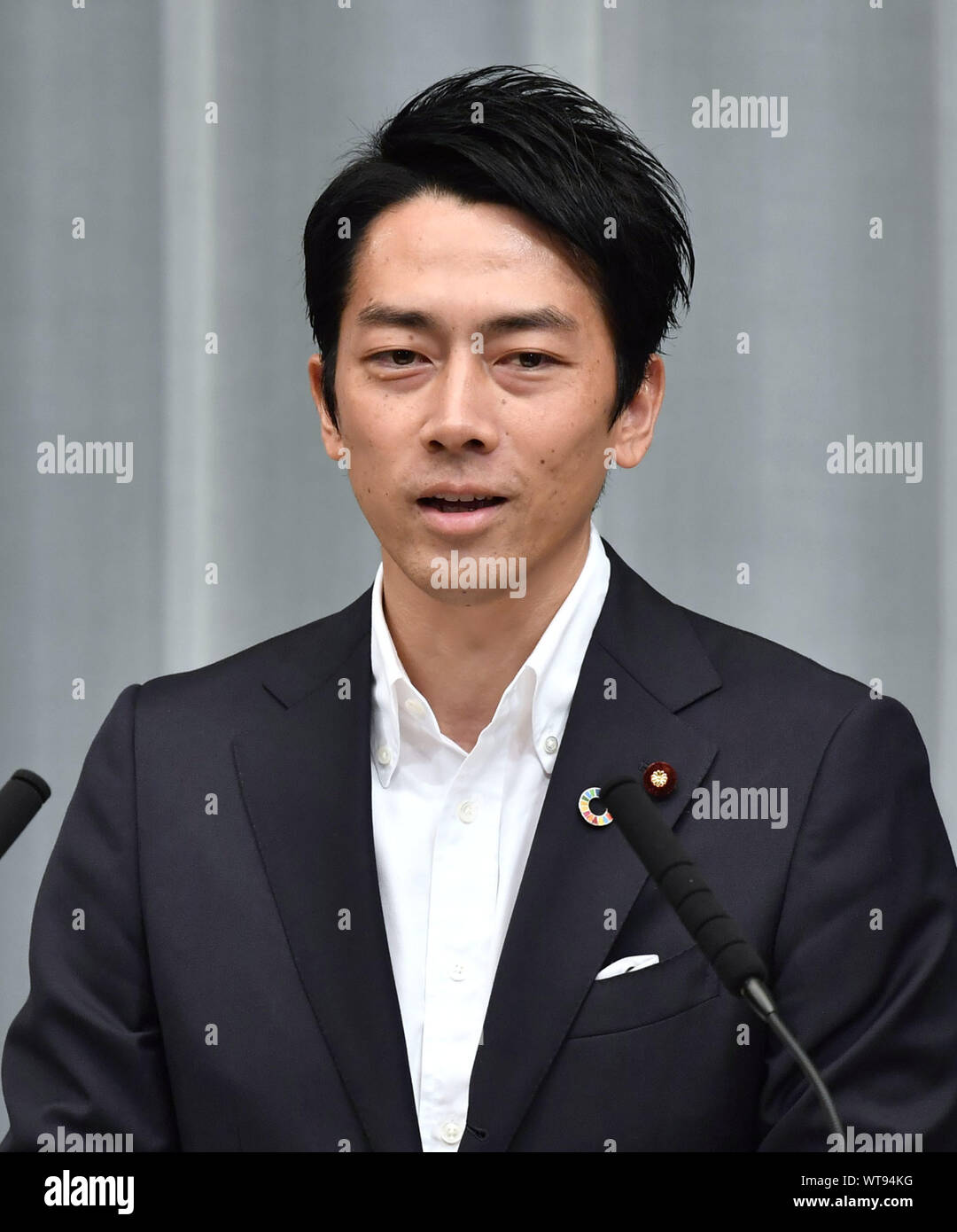 Newly appointed Japanese Environment Minister Shinjiro Koizumi attends ...