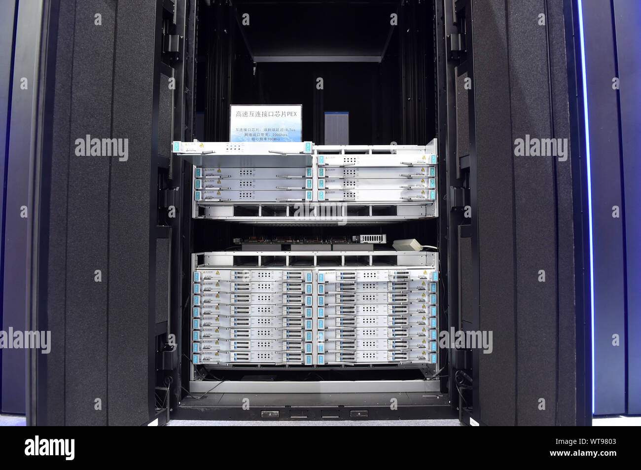 Exascale hi-res stock photography and images - Alamy