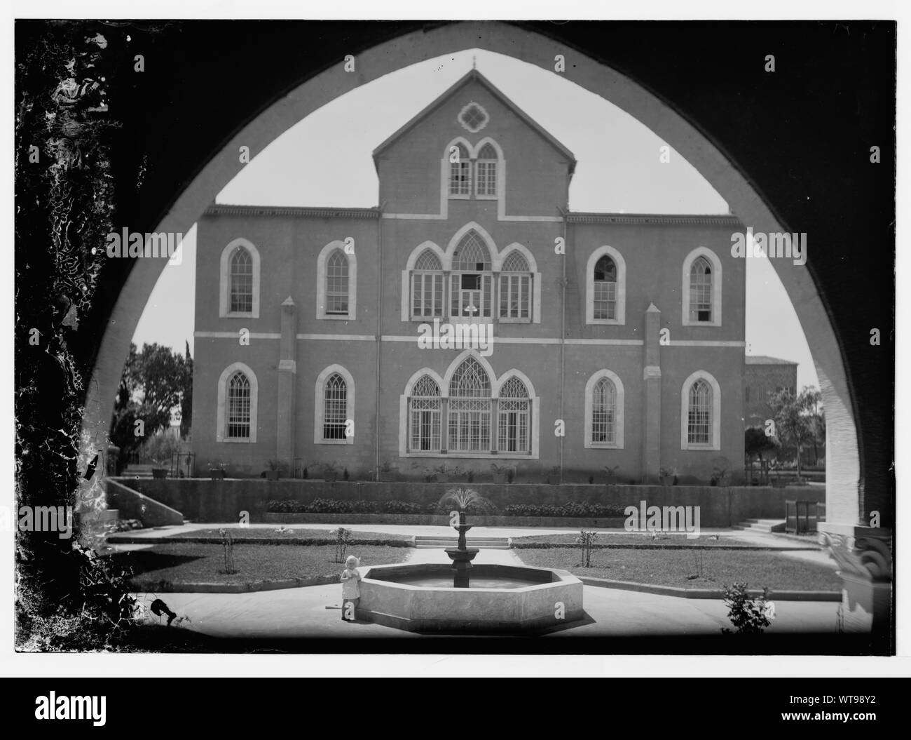 Medical Hall at American University, Beirut Stock Photo - Alamy