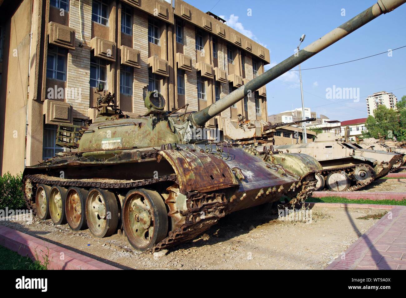 Sulaymaniyah iraq museum hi-res stock photography and images - Alamy